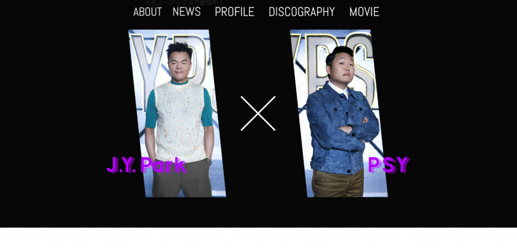 JYPの練習生になるにはどうすればよい？